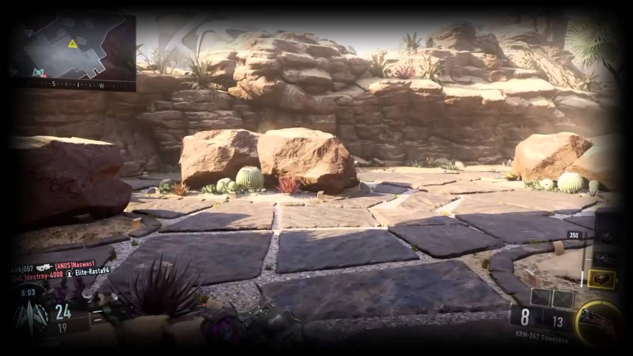 COD BO3 Shotgun My profile - YouTube