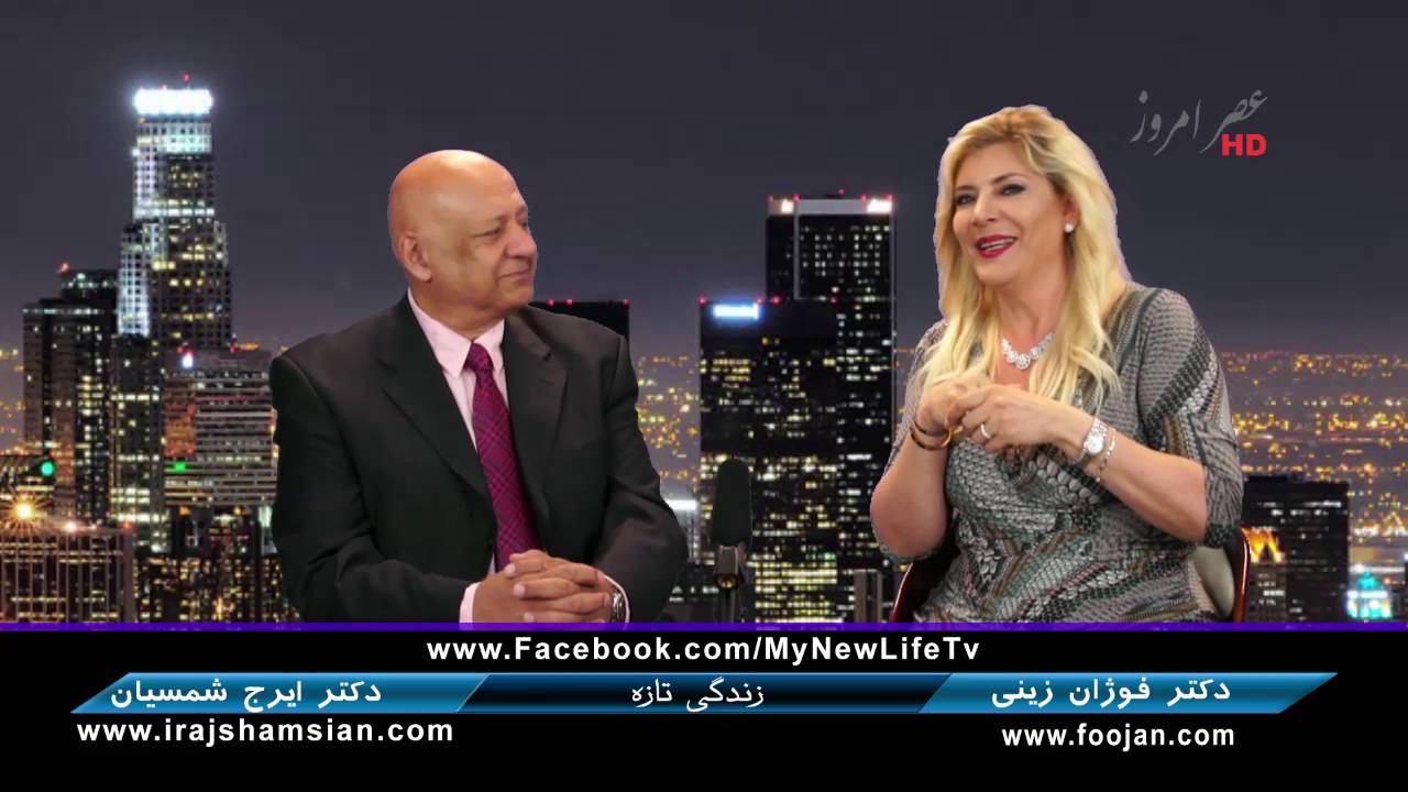 My New Life program - Preventing addiction - YouTube