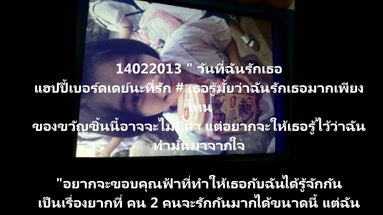 Hawine-ยิ่งรู้จัก ยิ่งรักเธอ - YouTube
