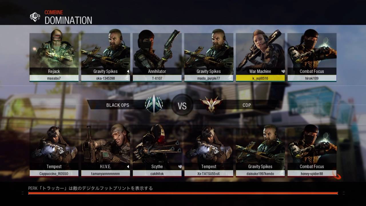 [BO3]RAPSを出したいです。大発狂 - YouTube