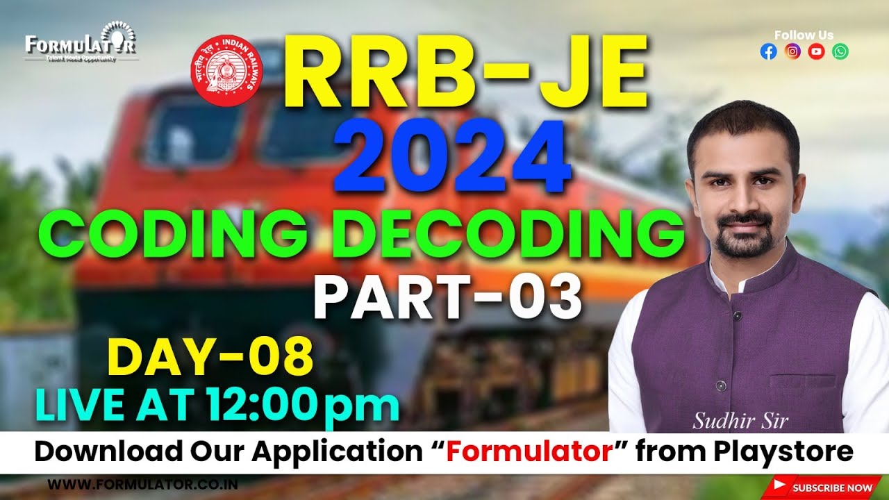 Day 08 Rrb Je Reasoning Coding Decoding Part 3 Important Question