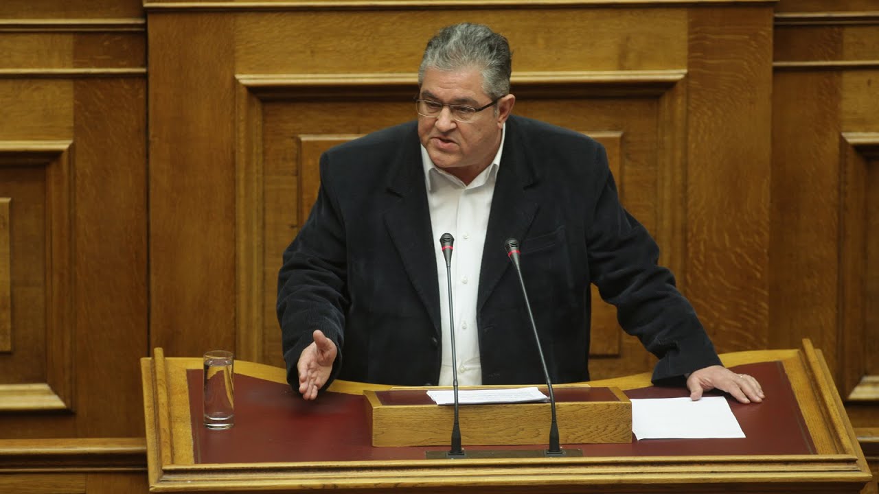 ΟΜΙΛΙΑ Δ. ΚΟΥΤΣΟΥΜΠΑ ΣΤΗ ΒΟΥΛΗ ΣΤΗΝ ΕΠΕΡΩΤΗΣΗ ΤΟΥ ΚΚΕ ΓΙΑ ΤΟΥΣ ΑΓΡΟΤΕΣ ...