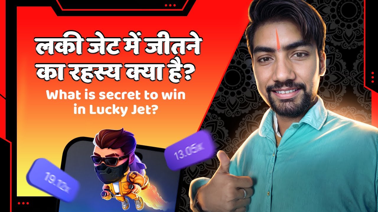 Lucky Jet jackpot first try! 1win withdrawal problem fix. 1xbet vs 1win: best promo code bonus ...