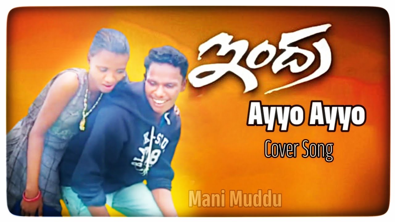 Ayyo Ayyo Full Video Song Indra movie Song Chiranjeevi , Sonali Bendre ...