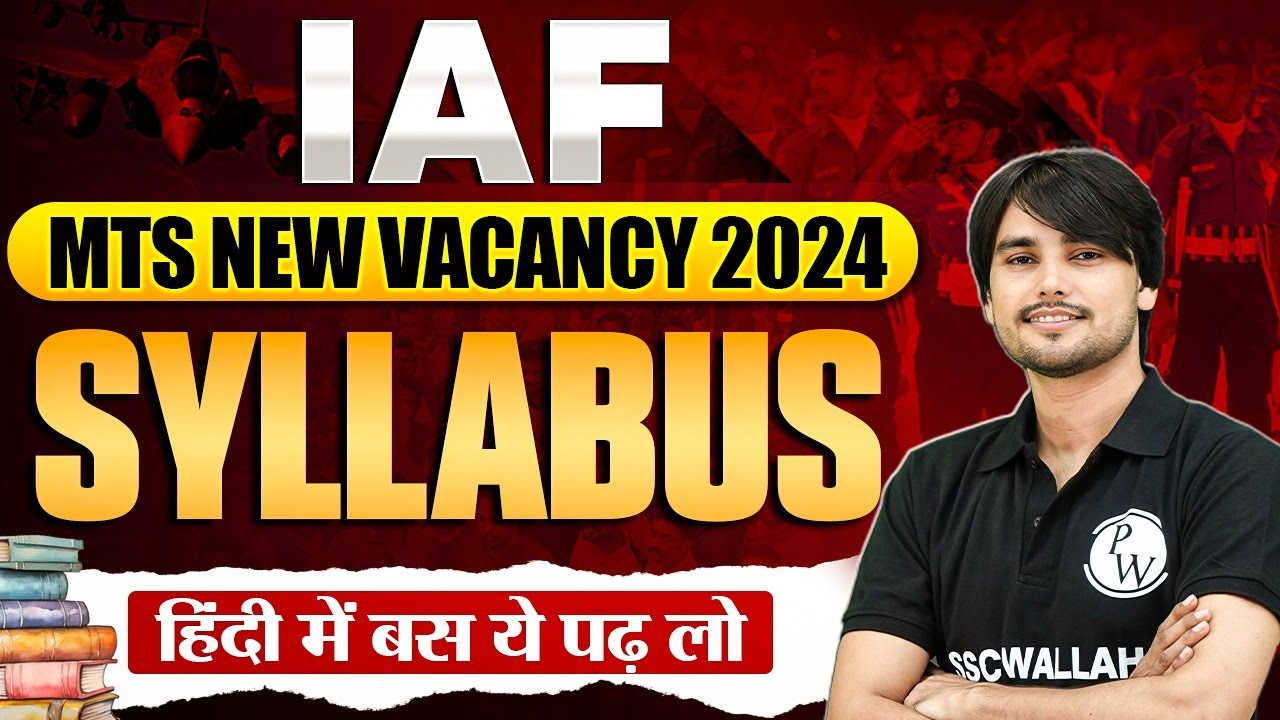 IAF MTS New Vacancy 2024 | IAF MTS Syllabus 2024 | Indian Air Force ...