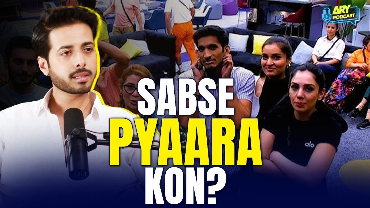 Yaseen Ali Ki nazar me sabse Piyaara Kon hai? | Yaseen Ali | Tamasha ...