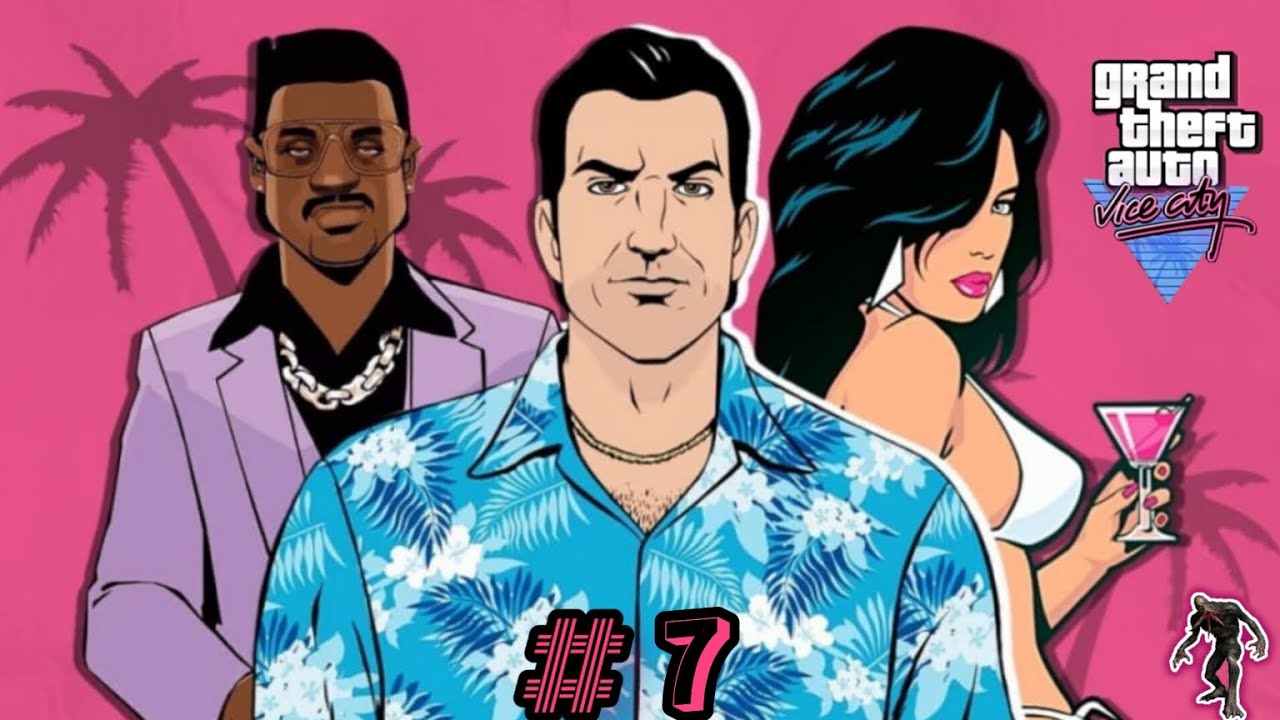 Прохождение Grand Theft Auto: Vice City ||| #7 ||| - YouTube