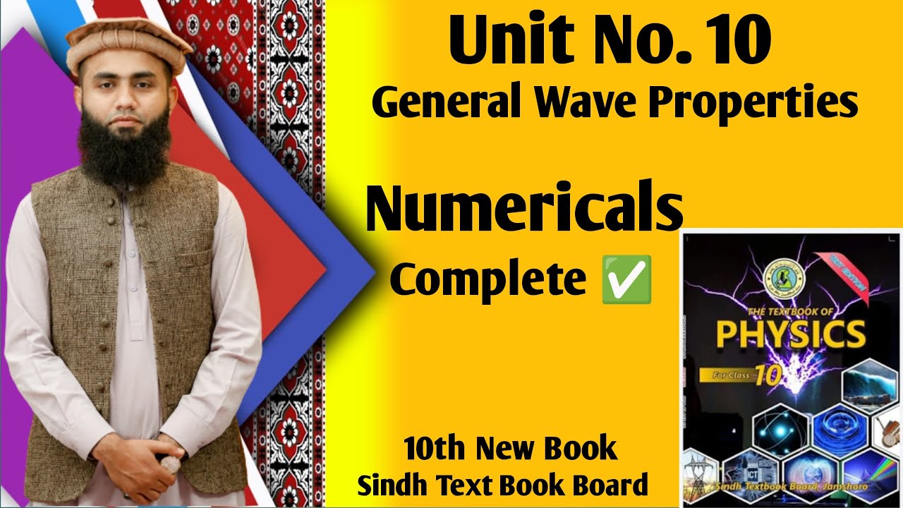 Numericals:- Unit 10 | General Wave Properties | Class 10 | New Physics ...