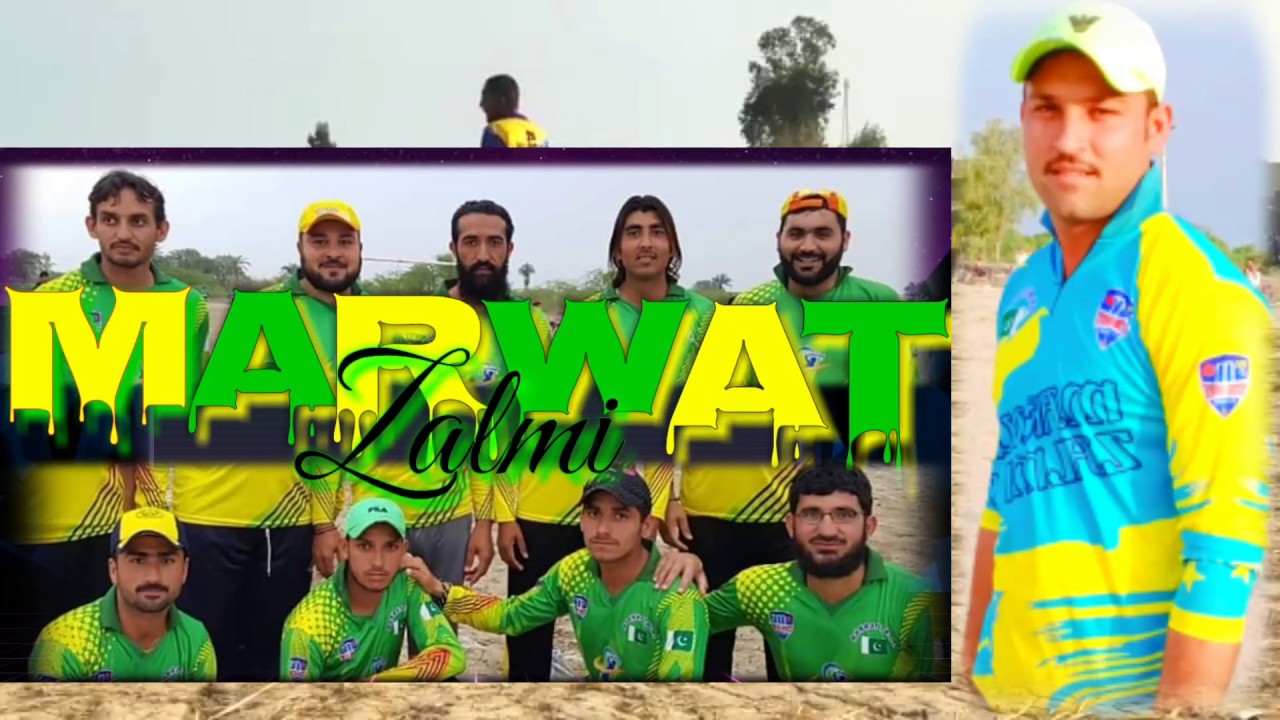 Haider Pathan k 50 plus runs in Jigri Cricket mela parova 2020 sub se ...