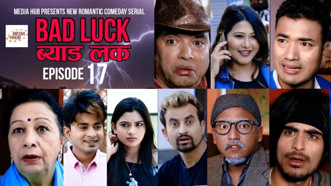 Bad Luck || Episode-17 || 7-April -2019 || By Media Hub Official ...