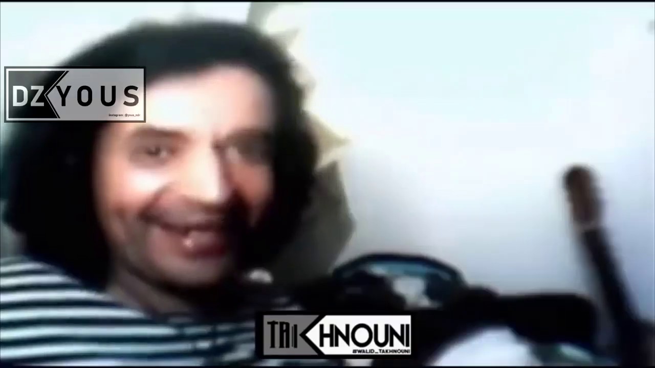 ALGERIA MEMES 1 Funny vidéo Algérien version hh - YouTube