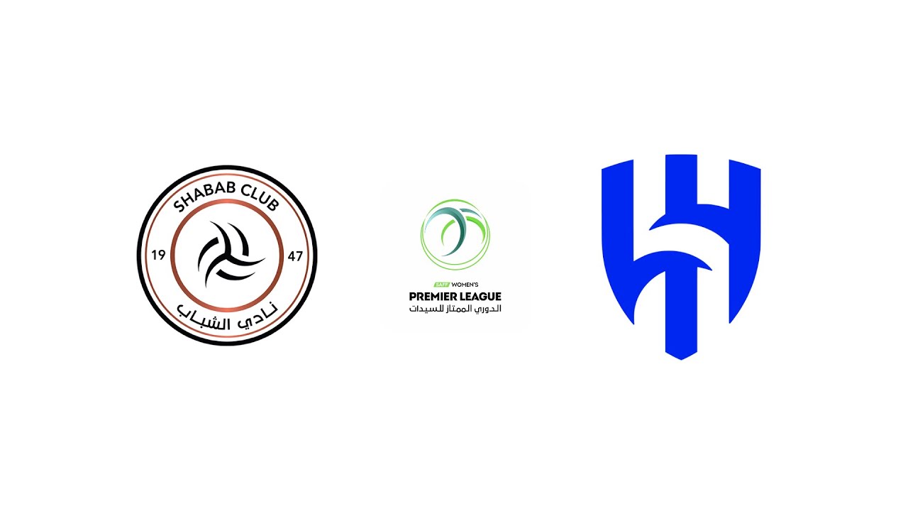 Shabab Logo Welcome Our New Star, IGOR GOMES 💚 Shabab Al Ahli