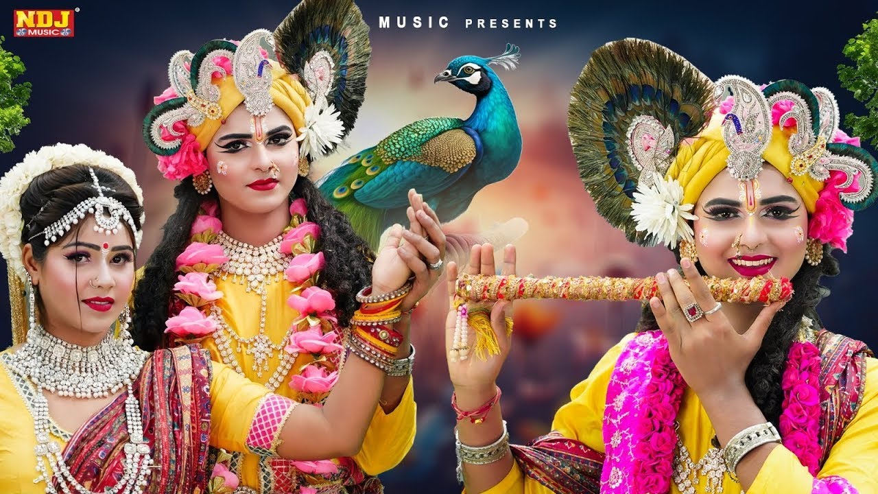 राधे कृष्ण की टॉप 5 मस्ती भरी झांकियां | Radhe Krishna DJ Jhanki Dance ...