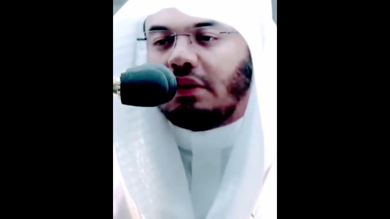 وَإِن يَمْسَسْكَ اللَّهُ بِضُرٍّ فَلَا كَاشِفَ لَهُ إِلَّا هُو الشيخ