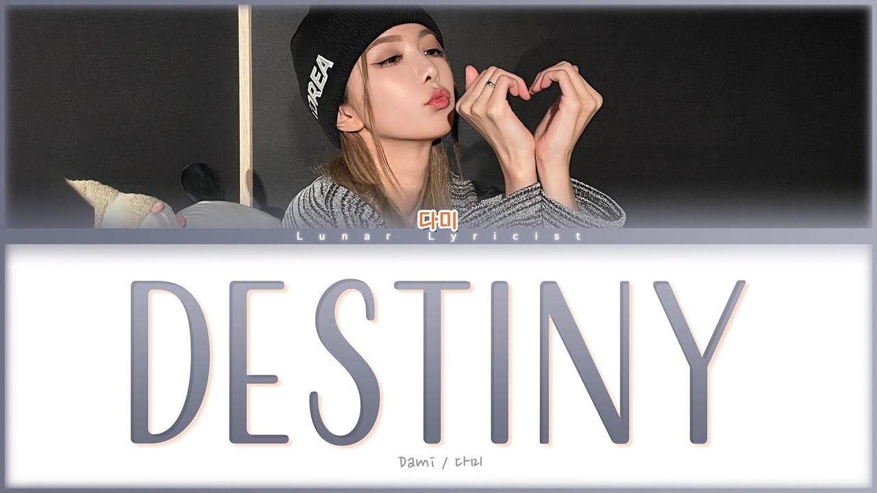 Dami - 'Destiny' - Color Coded Lyrics - YouTube