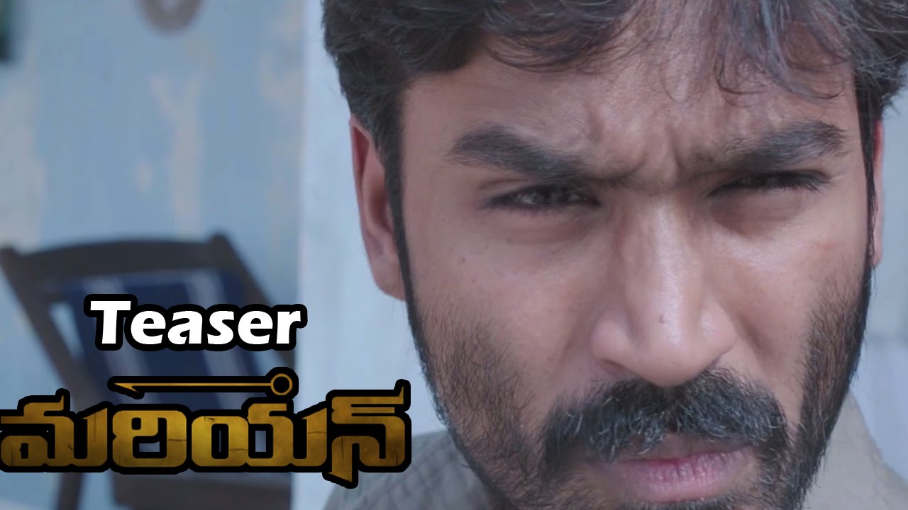 Maryan Movie Teaser : Dhanush,Parvathy : Latest Telugu Movie 2015 - YouTube