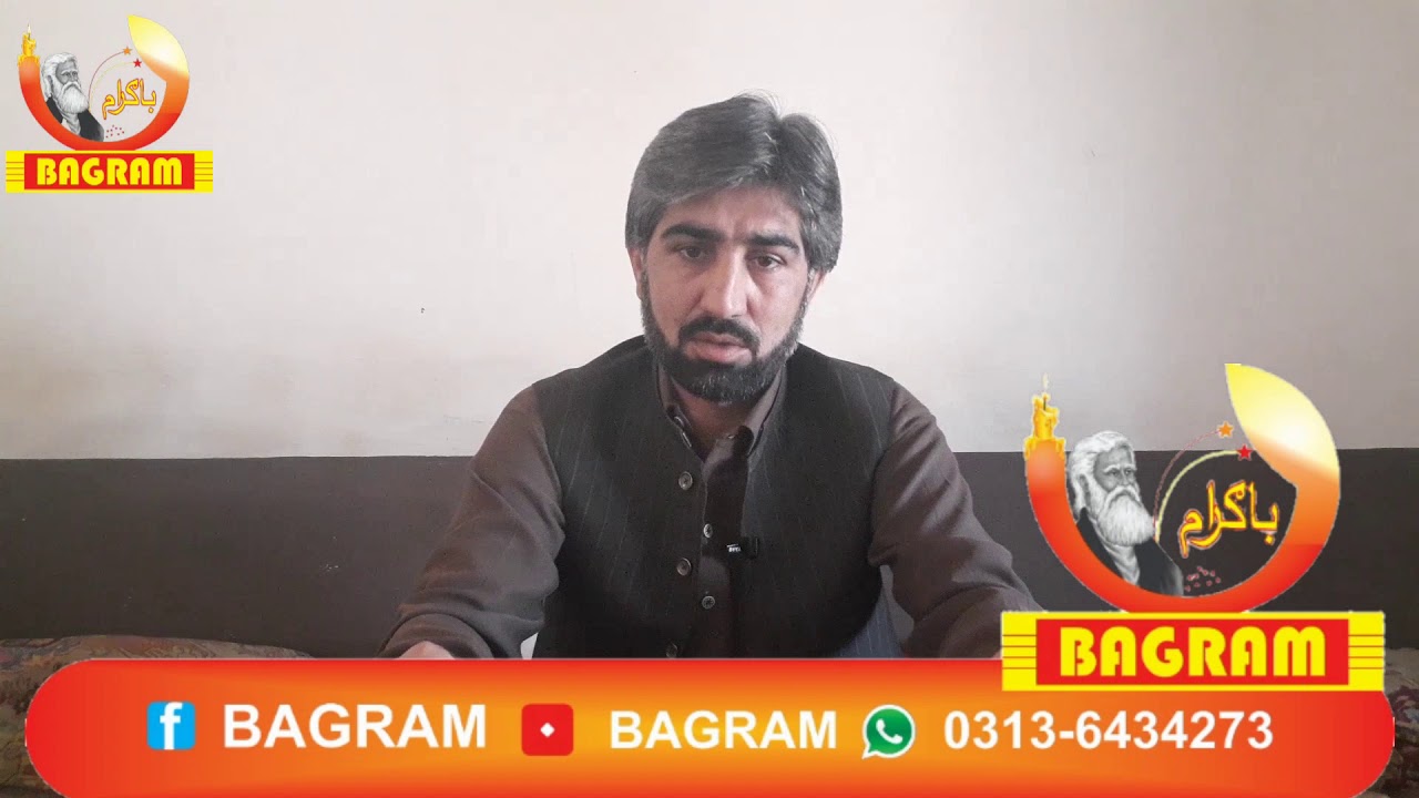 Shahab aziz arman - YouTube