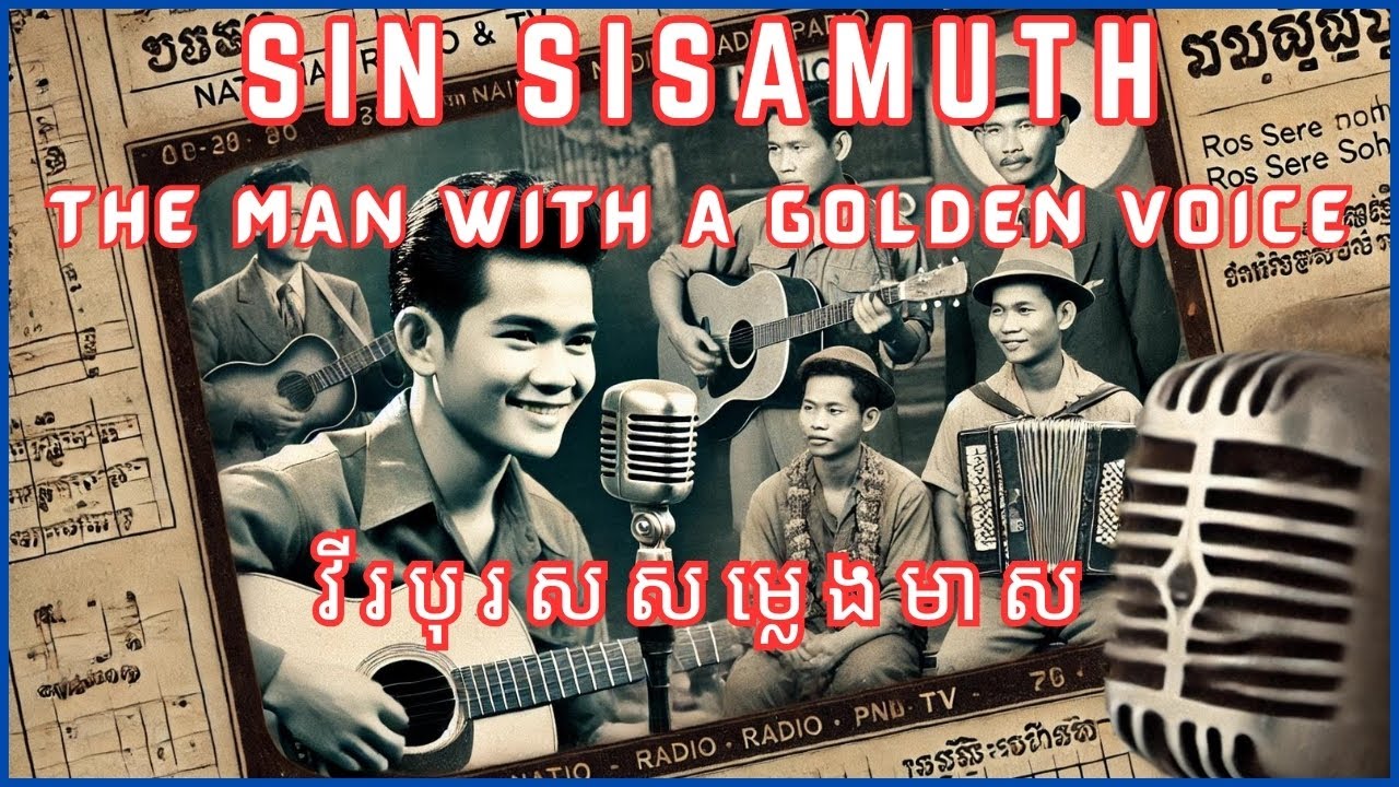 Sin Sisamuth: Cambodia's Music Icon - YouTube