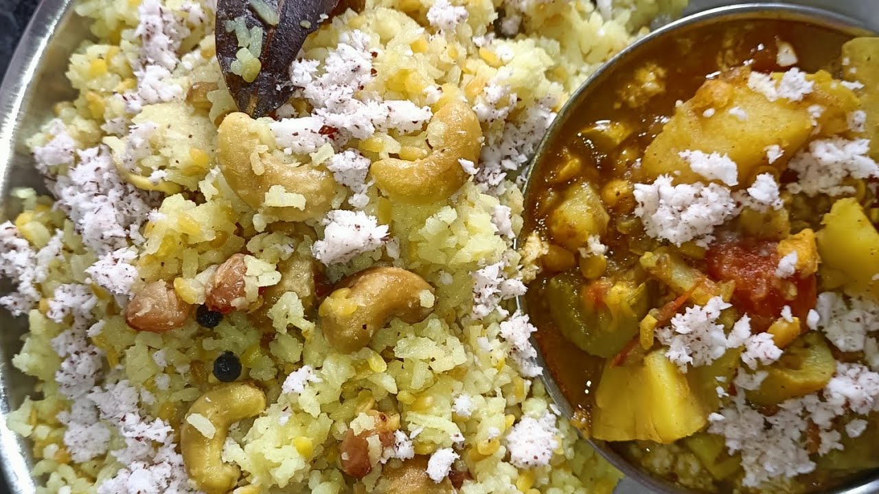 Kanika Recipe of Puri Jagannath Temple |Kanika Mahaprasad 156 Bhog ...