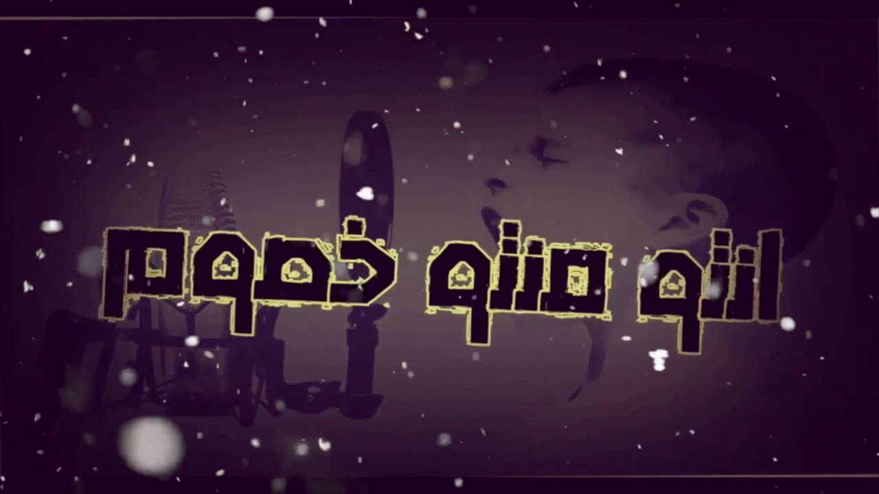 SINKI OFFICAL CLIP v2 2020 - YouTube