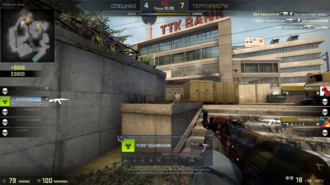 1 VS 4 2 YouTube 1-vs-4-2-youtube