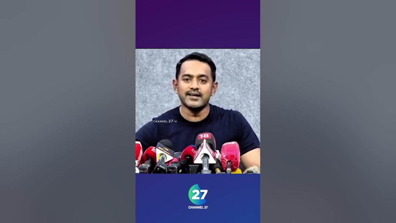 സന്തോഷവും അതേസമയം സങ്കടവുമുണ്ട്.എല്ലാം തുറന്നു പറഞ്ഞ്.Channel27 | c27 - YouTube