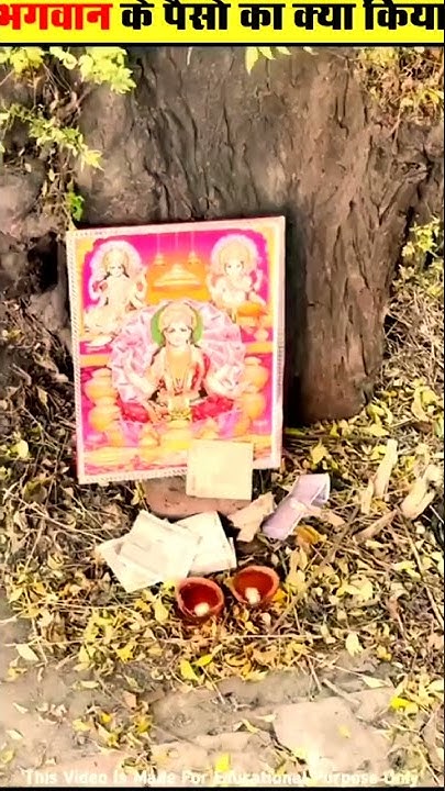 %E0%A4%AE%E0%A5%81%E0%A4%B8%E0%A5%8D%E0%A4%B2%E0% - YouTube