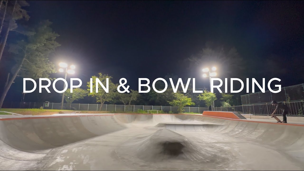 보울라이딩 (surfskate bowl riding) - YouTube