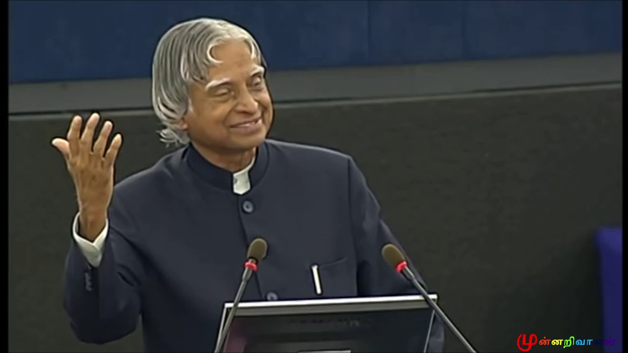 Dr.A.P.J.Abdul Kalam Speech In European Union & Parliament . - YouTube
