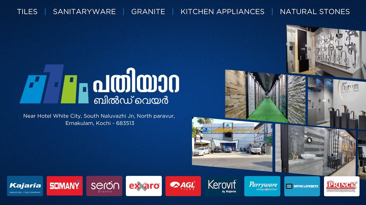 ടൈൽസ് മുതൽ പ്ലംബിങ് ഐറ്റംസ് വരെ ! 40,000 സ്ക്വയർഫീറ്റിൽ ഒരുക്കിയ ഷോറൂം | PATHIYARA BUILDWARE ...