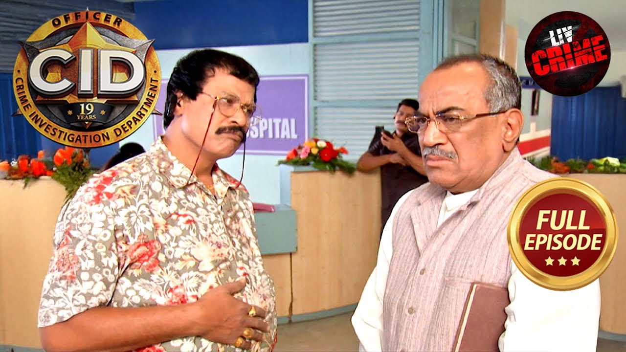 जीभ पर छपे Number का राज़ ढूँढने के लिए ACP ने बदला भेस |CID |सी.आई.डी ...