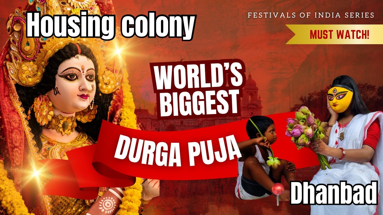 Happy Durga Puja 💕|| Durga Puja full vlog || 📍 Dhanbad vlog || housing colony Dhanbad - YouTube