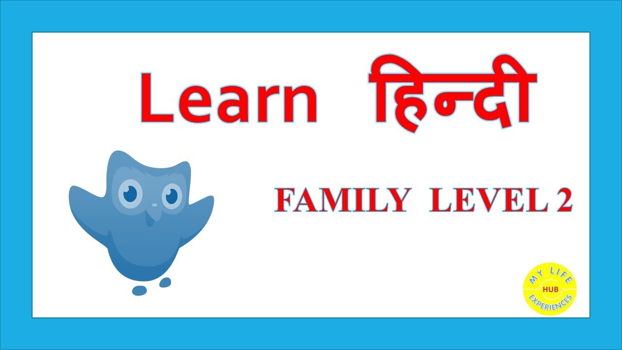 Learn Hindi | Family Level 2 - YouTube
