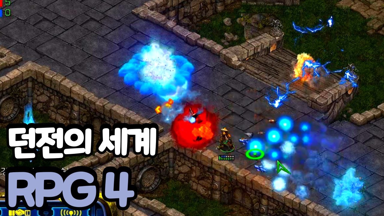 EUD 던전의 세계 RPG4 v3.24 】 드디어 깨봅니다..!! [스타크래프트 리마스터 유즈맵-Starcraft Remastered Use Map] - YouTube