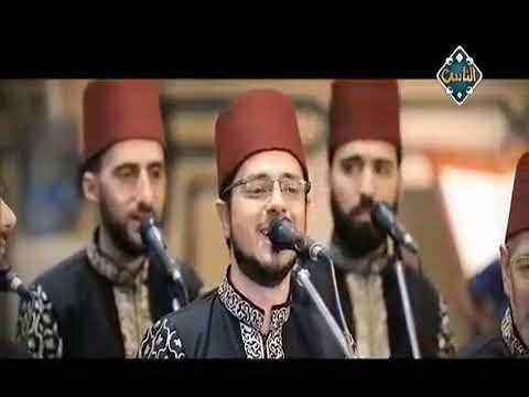 Herkesin aradığı arapça mevlit