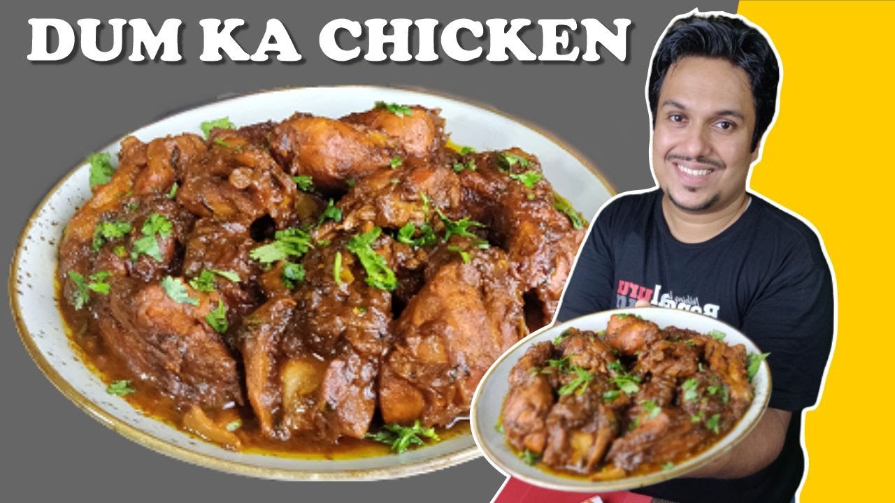 HOW TO MAKE DUM KA CHICKEN 🍗 EASY COOKING RECIPE - YouTube
