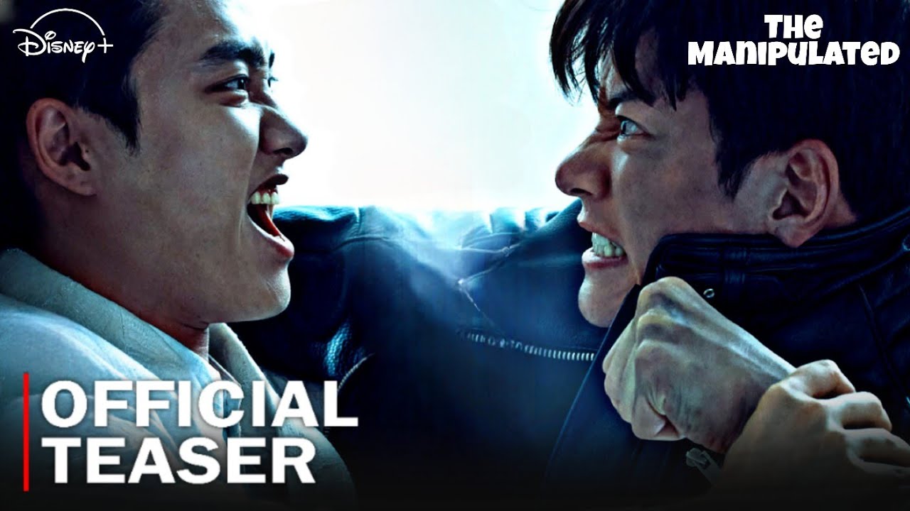 The Manipulated Official Teaser : release date | Ji Chang Wook, Doh ...
