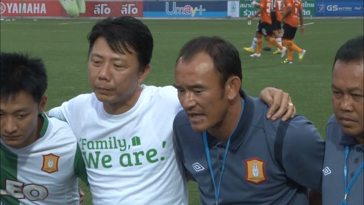 BGFC ATM 2012 BGFC 4-1 SAMUTSONGKRAM - YouTube