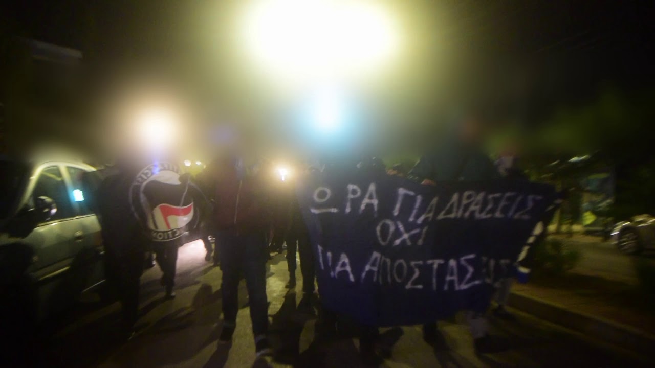 ΧΟΛΑΡΓΟΣ: ΠΟΡΕΙΑ ΕΝΑΝΤΙΑ ΣΤΗΝ ΚΑΡΑΝΤΙΝΑ - YouTube