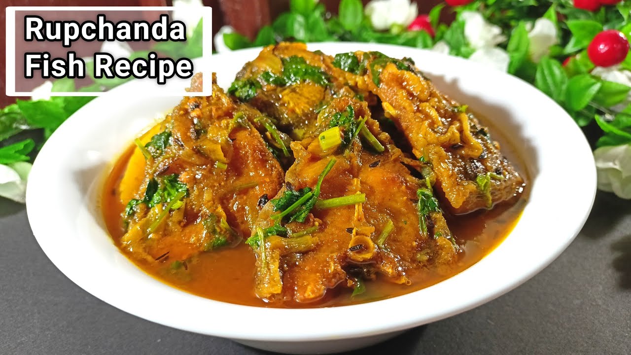 রুপচাঁদা মাছের রেসিপি। Rupchanda Macher Jhol Recipe Bengali। Rupchanda ...