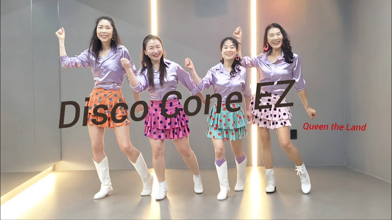 Disco Cone EZ Line Dance |Beginner|Queen the Land Line Dance|경기광주라인댄스 ...