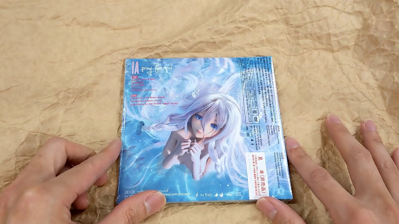 [Unboxing] IA: pray for real [CD+DVD] - YouTube