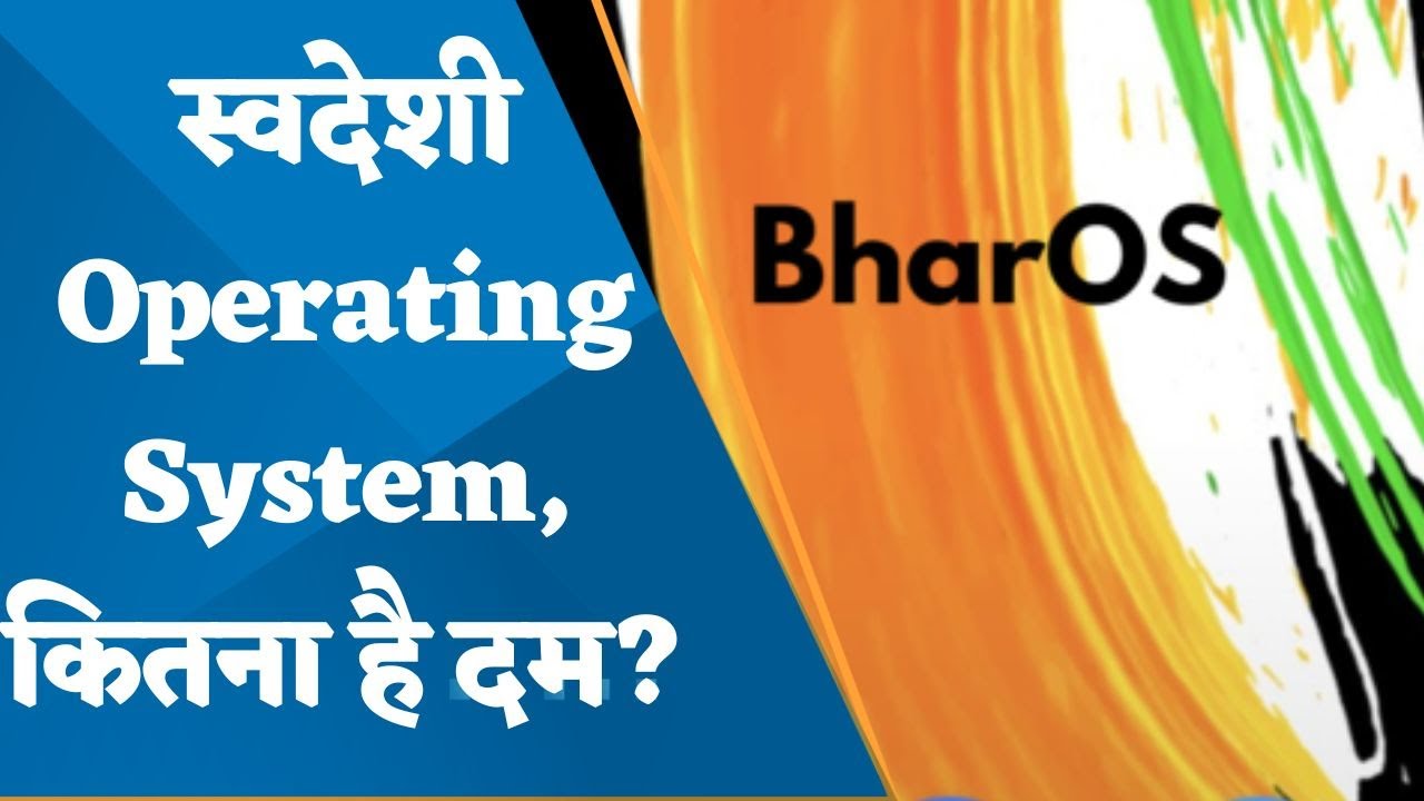 Why seeing the Indian operating system on a smartphone won’t be easy ...