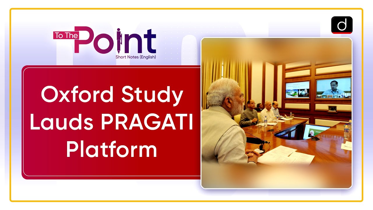 PRAGATI Platform | Oxford University | Digital India | To The Point | Drishti IAS English - YouTube