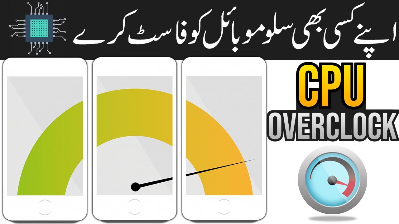Overclock Your Any Android Mobile CPU || And Make Your Phone Super Fast ...
