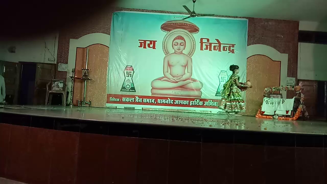 Dhamnod Mahavir Jayanti 2018 Programme(2) - YouTube