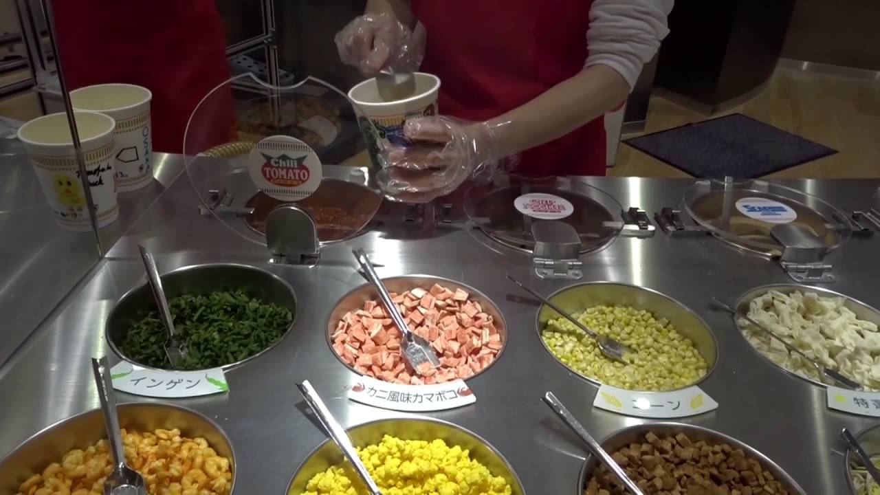The Momofuku Ando Instant Ramen Museum - Osaka - YouTube