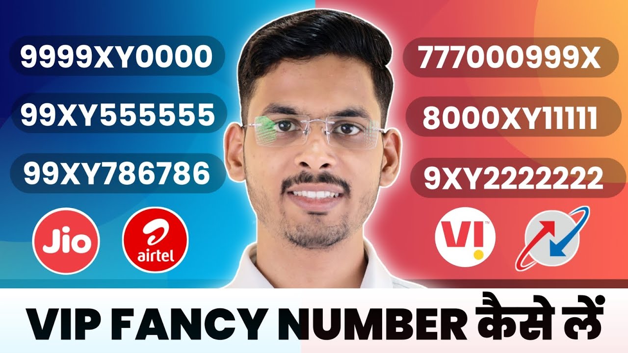 Vip Number #List6 | How To Get Vip Mobile Number - Airtel Jio - YouTube