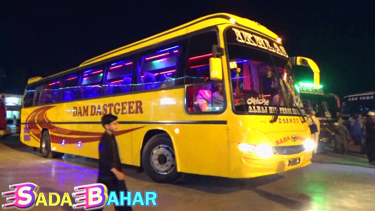 Sada Bahar Night Coach || Sada Bahar Bus terminal Saryab Road || Quetta ...
