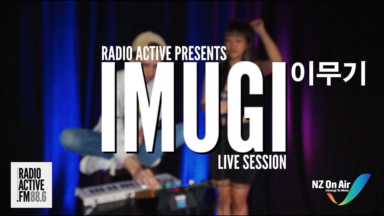 Imugi 이무기 - Swimming (Active Session) - YouTube Music